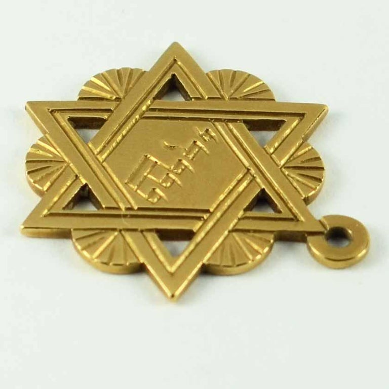 18 Karat Yellow Gold Jewish Star of David Charm Pendant at 1stDibs