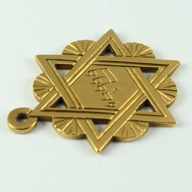 18 Karat Yellow Gold Jewish Star of David Charm Pendant at 1stDibs