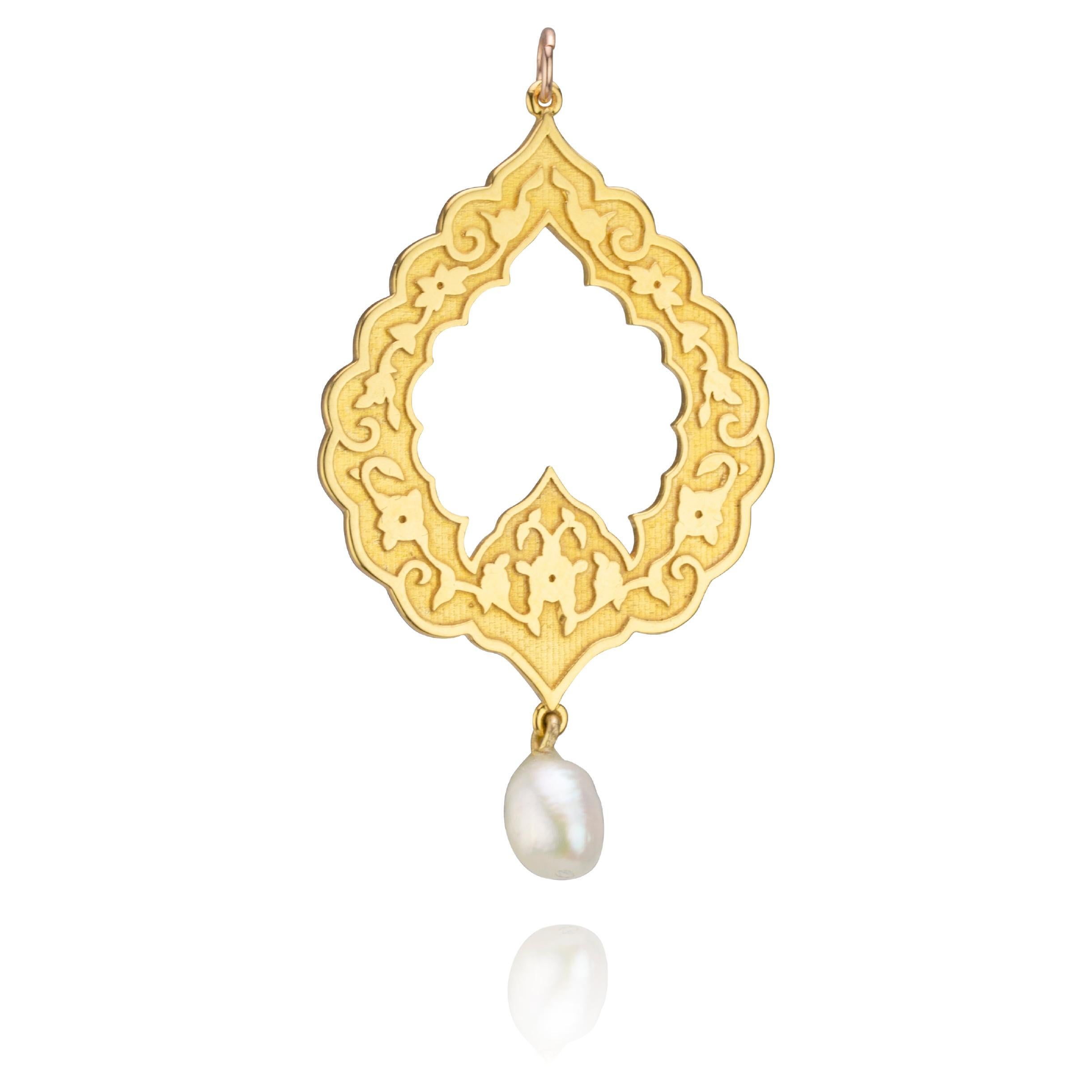 Natural Baroque Pearl Pendant at 1stDibs