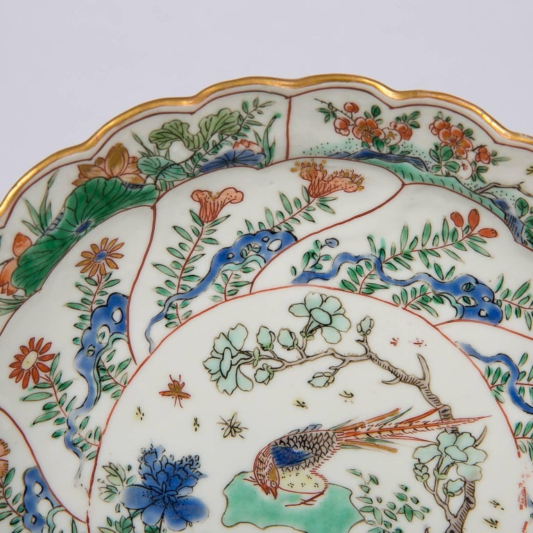 18th Century Chinese Qianlong Porcelain Dish at 1stdibs