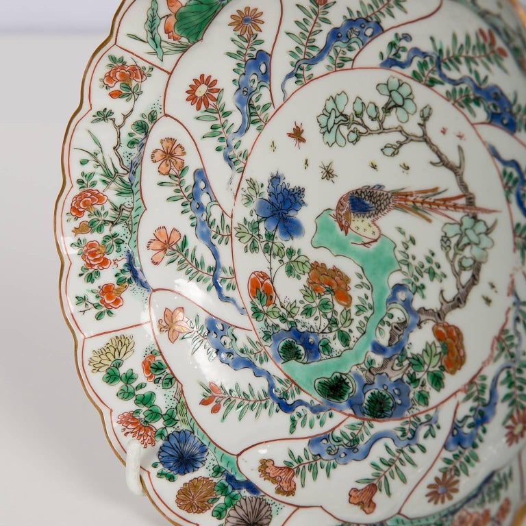 18th Century Chinese Qianlong Porcelain Dish at 1stdibs