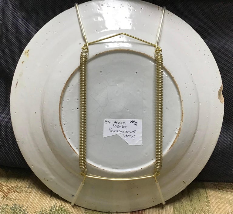 18th Century Colorful Dutch Delft Plate #2 For Sale at 1stDibs