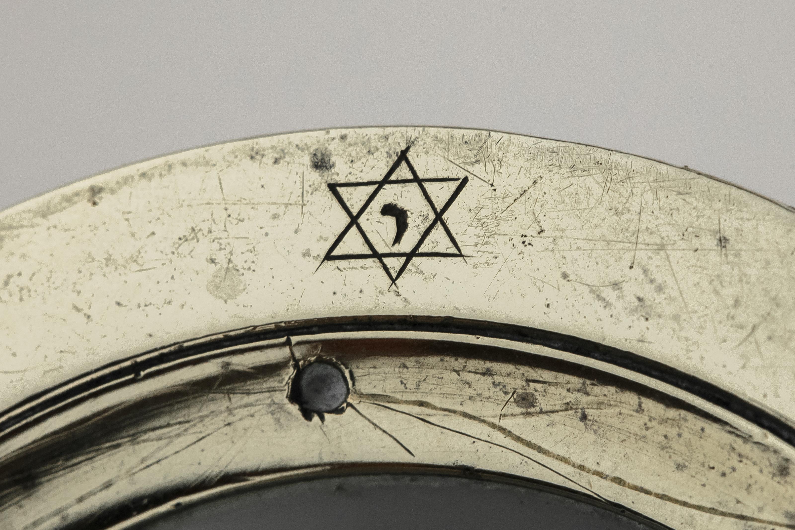 18th Century Dutch Magnify Glass, Judaica Scientific Instrument at 1stDibs