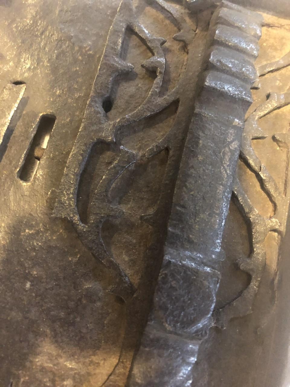 18th Century German Hand-Forged Lock For Sale at 1stDibs | 18th century ...