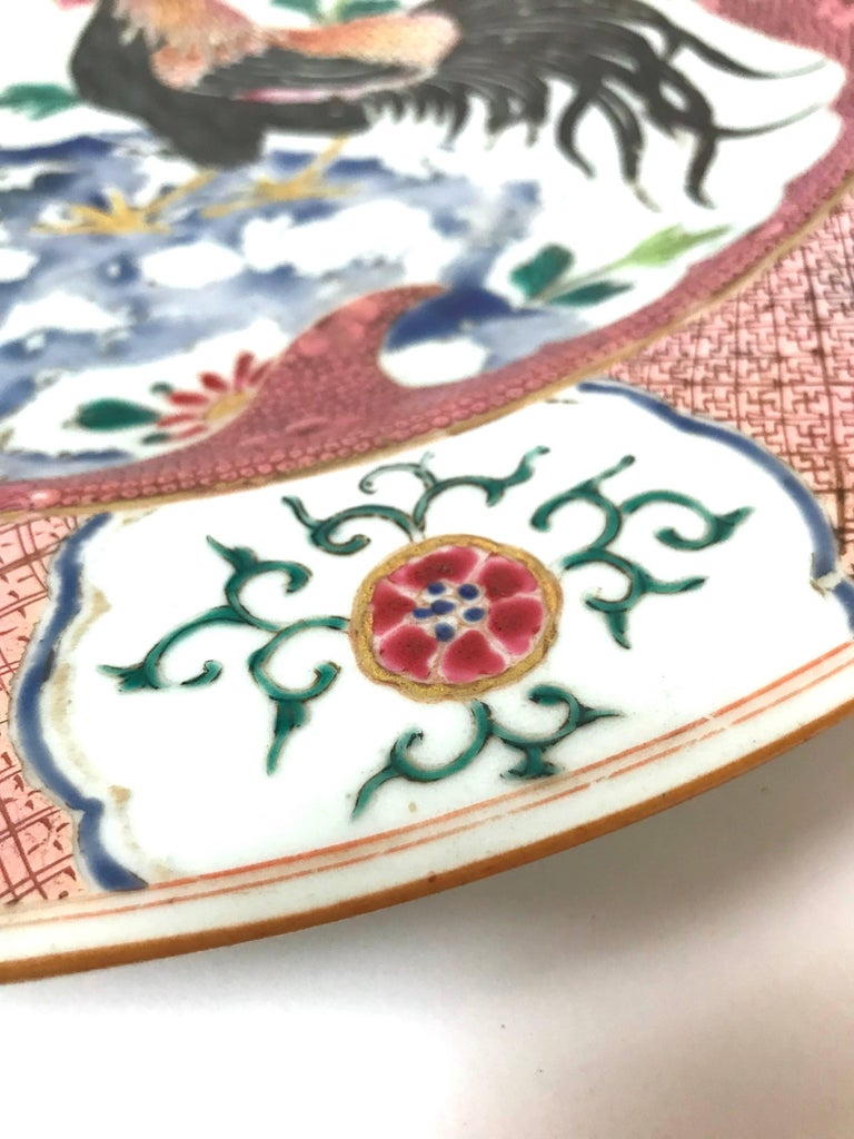 18th Century Large Chinese Export Charger For Sale at 1stDibs