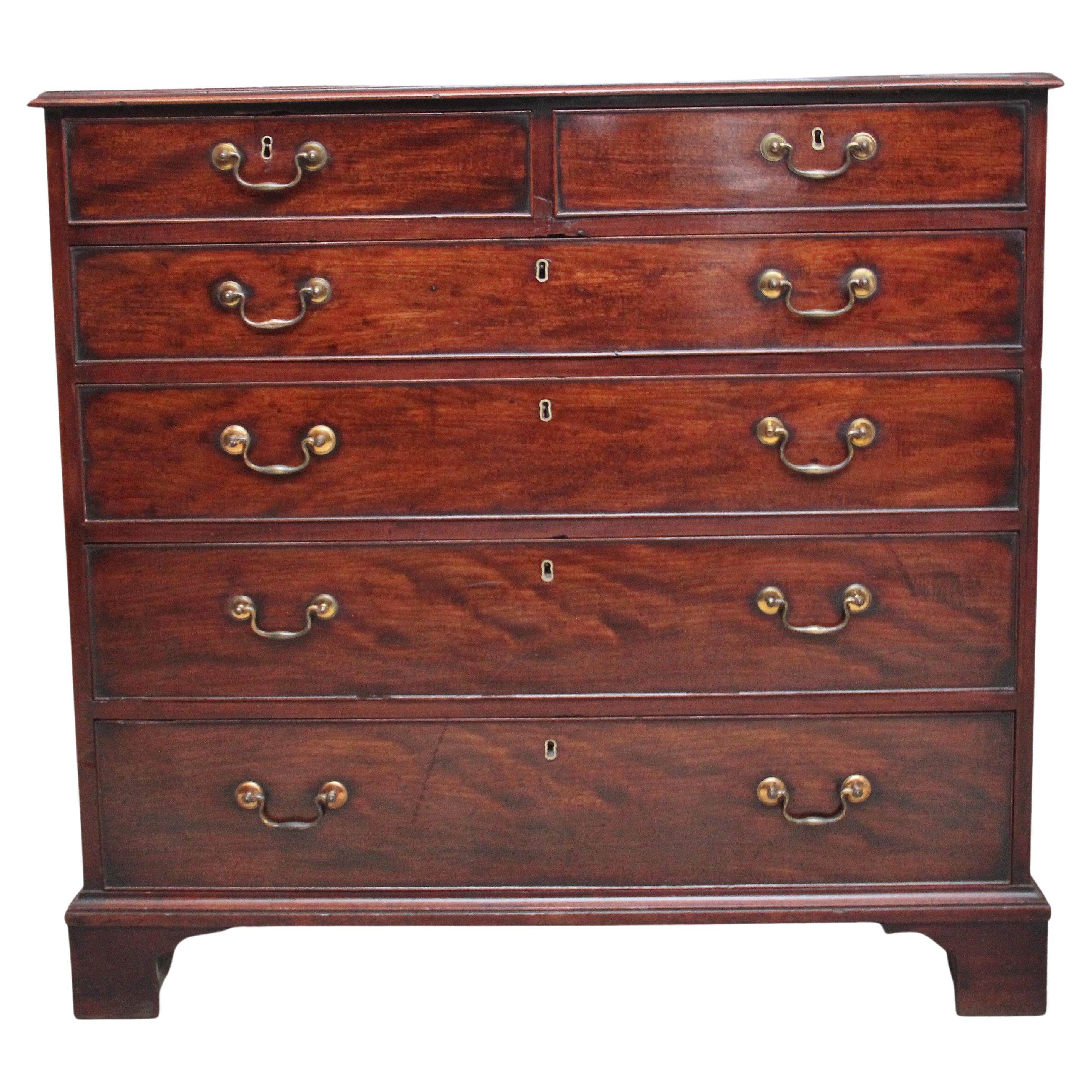 Late 18th Century Mahogany Chest of Drawers at 1stDibs