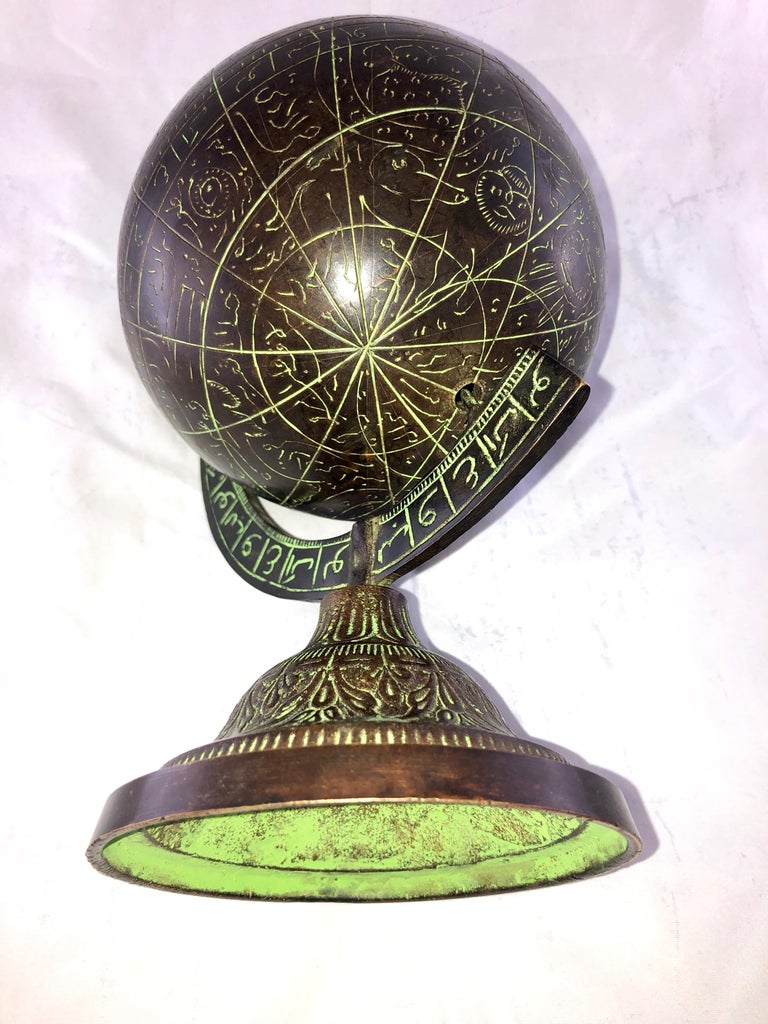 18th Century Islamic Astrolabe Sphere - Antique Bronze Celestial Globe ...