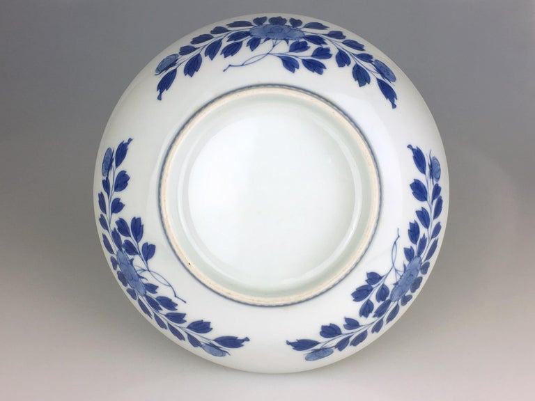 18th Century Nabeshima Ware Dish with Court Carriage Beneath a Cherry ...