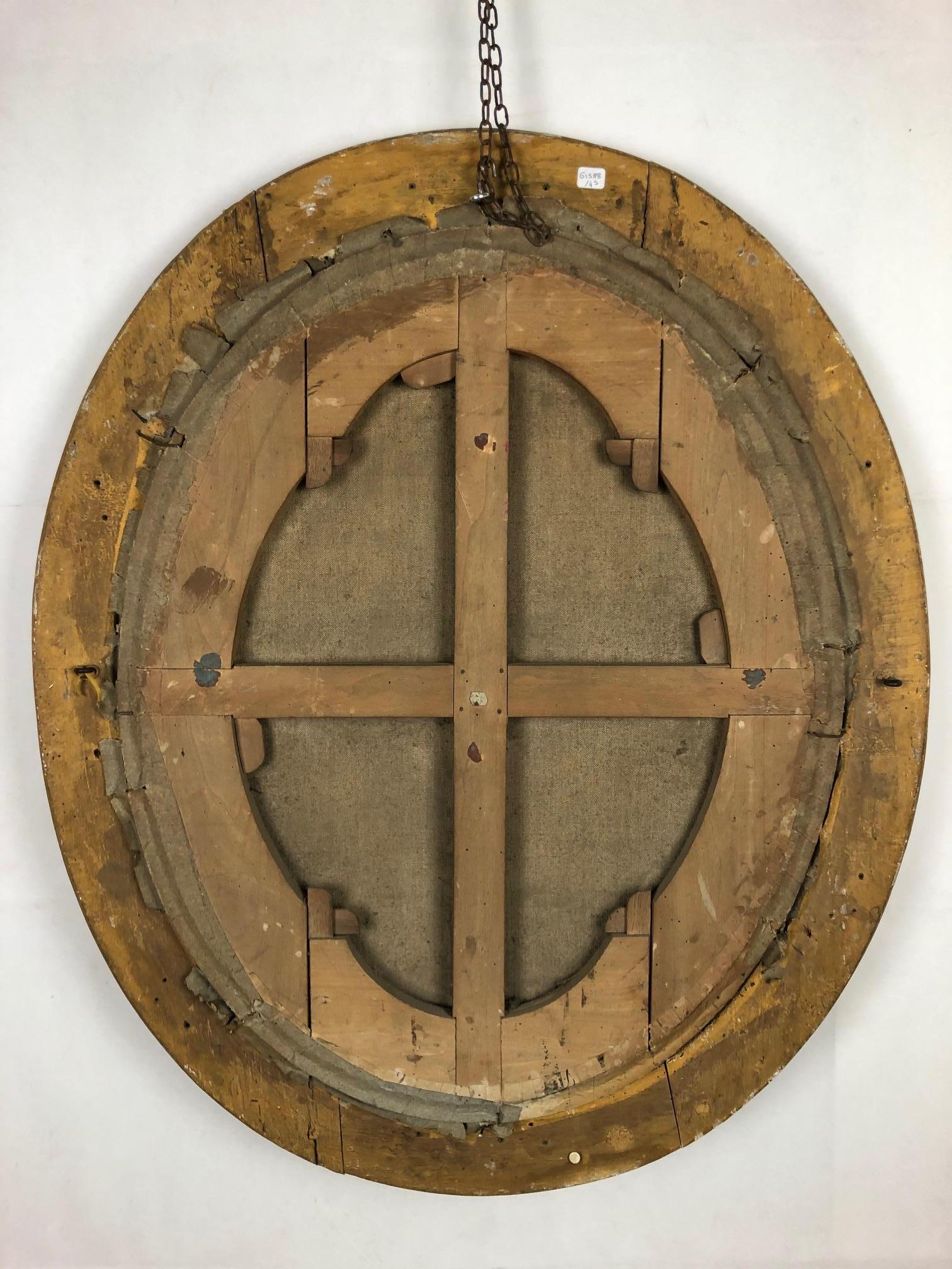 18th Century Portrait of a Noble Woman For Sale at 1stDibs | 18th ...