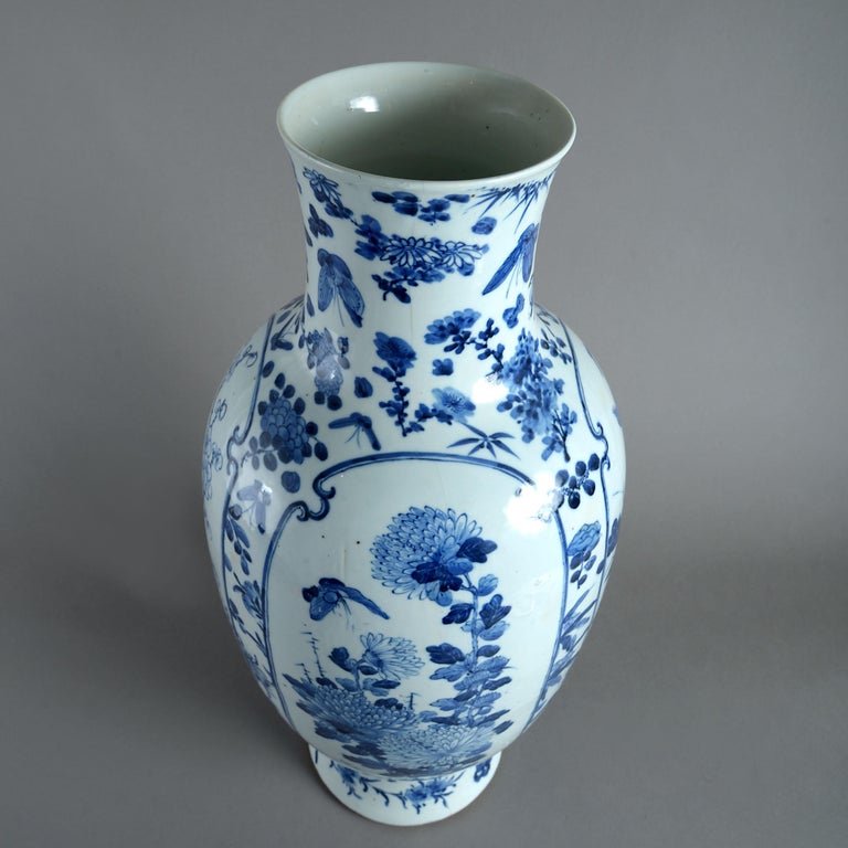 18th Century Qianlong Period Blue and White Porcelain Vase at 1stDibs