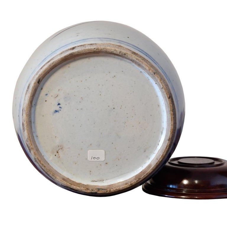 18th Century Qing Chinese Porcelain Cobalt Blue and White Jar with ...