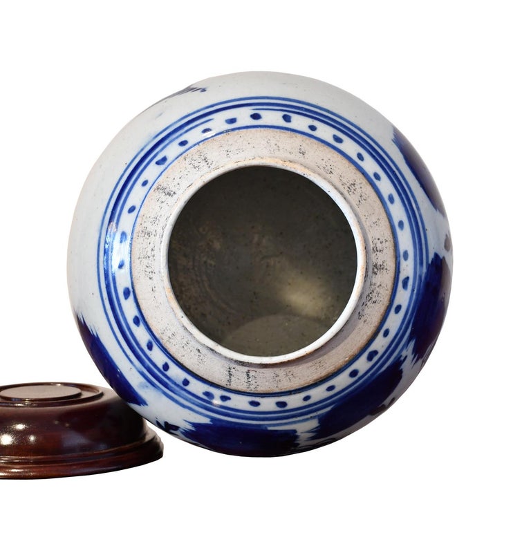 18th Century Qing Chinese Porcelain Cobalt Blue and White Jar with ...