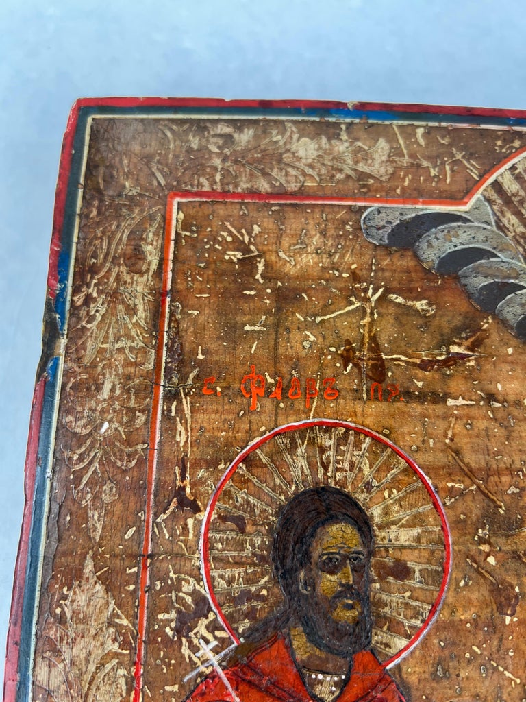 1900’s Russian Egg Tempera Icon For Sale at 1stDibs