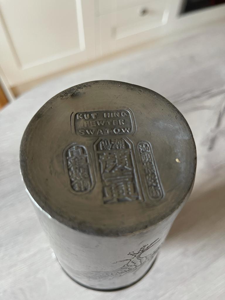 1920's Antique Kut Hing Swatow Cocktail/Martini Shaker For Sale at ...