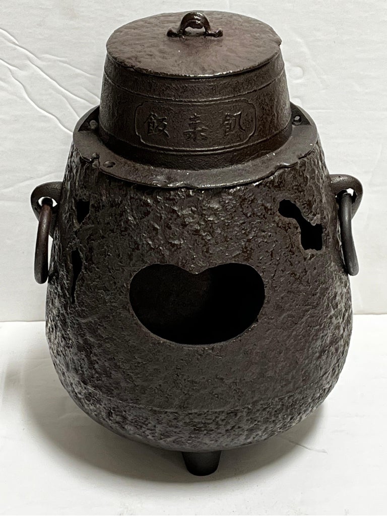 Brazier Hibachi ou Chagama Furo Kama japonais en fonte des années 1920 ...
