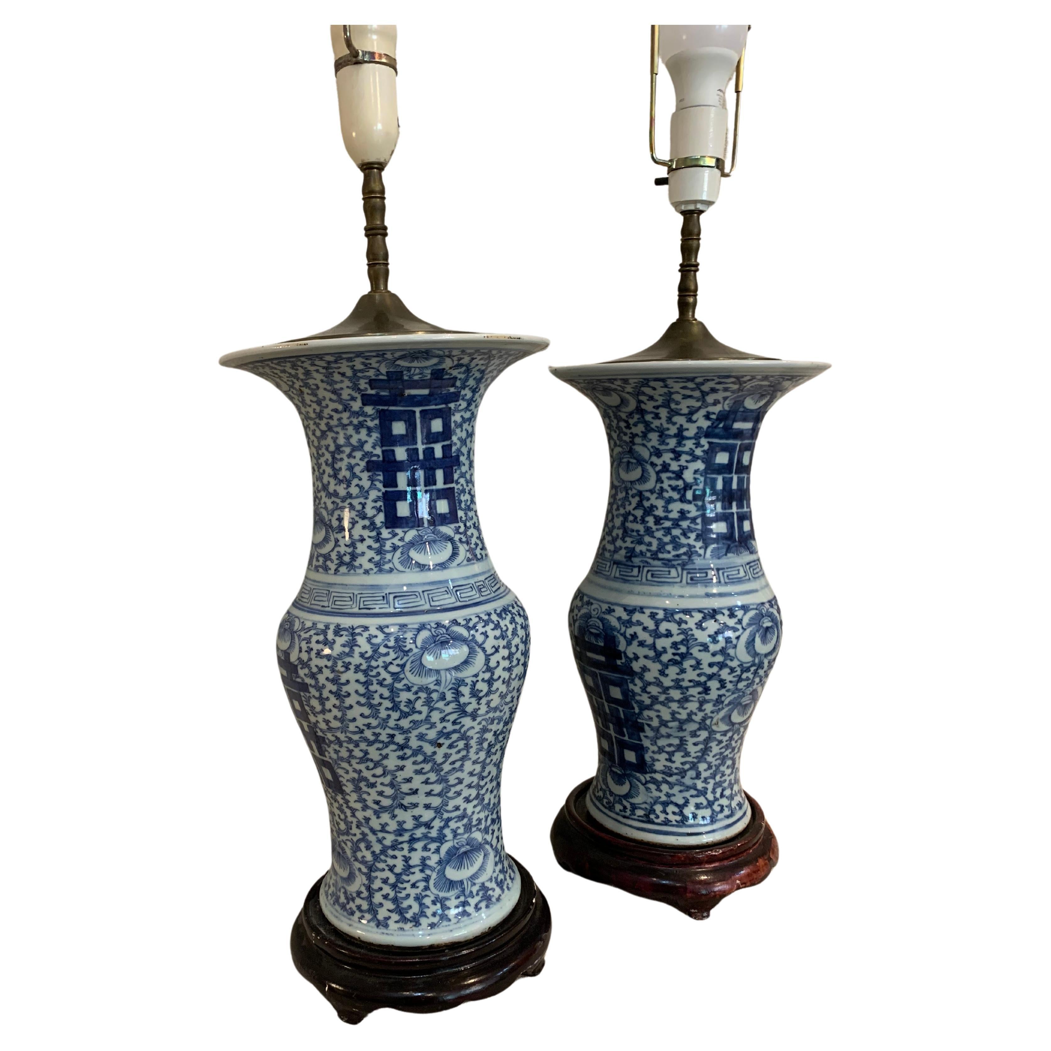Chinese Table Lamps - 933 For Sale at 1stDibs | chinese lamps for sale ...
