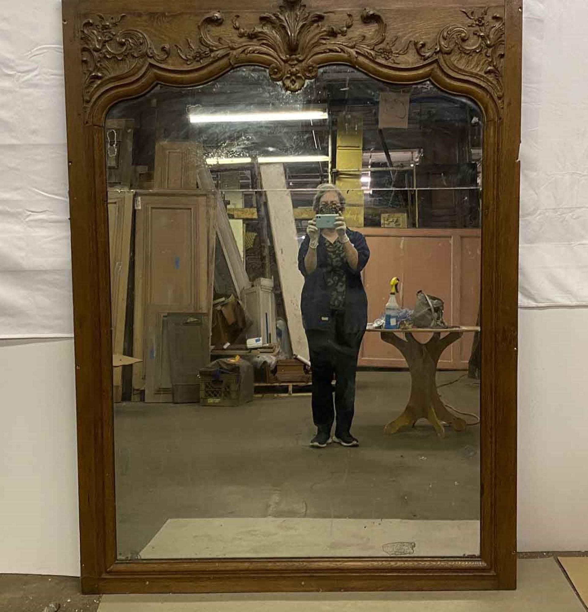 1928 Marjorie Merriweather Post Hutton Paneled Room NYC Penthouse For ...