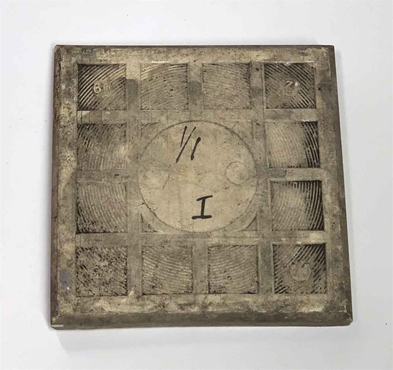 1940s Colorful Ornate Floor Mural Tile Set For Sale at 1stDibs