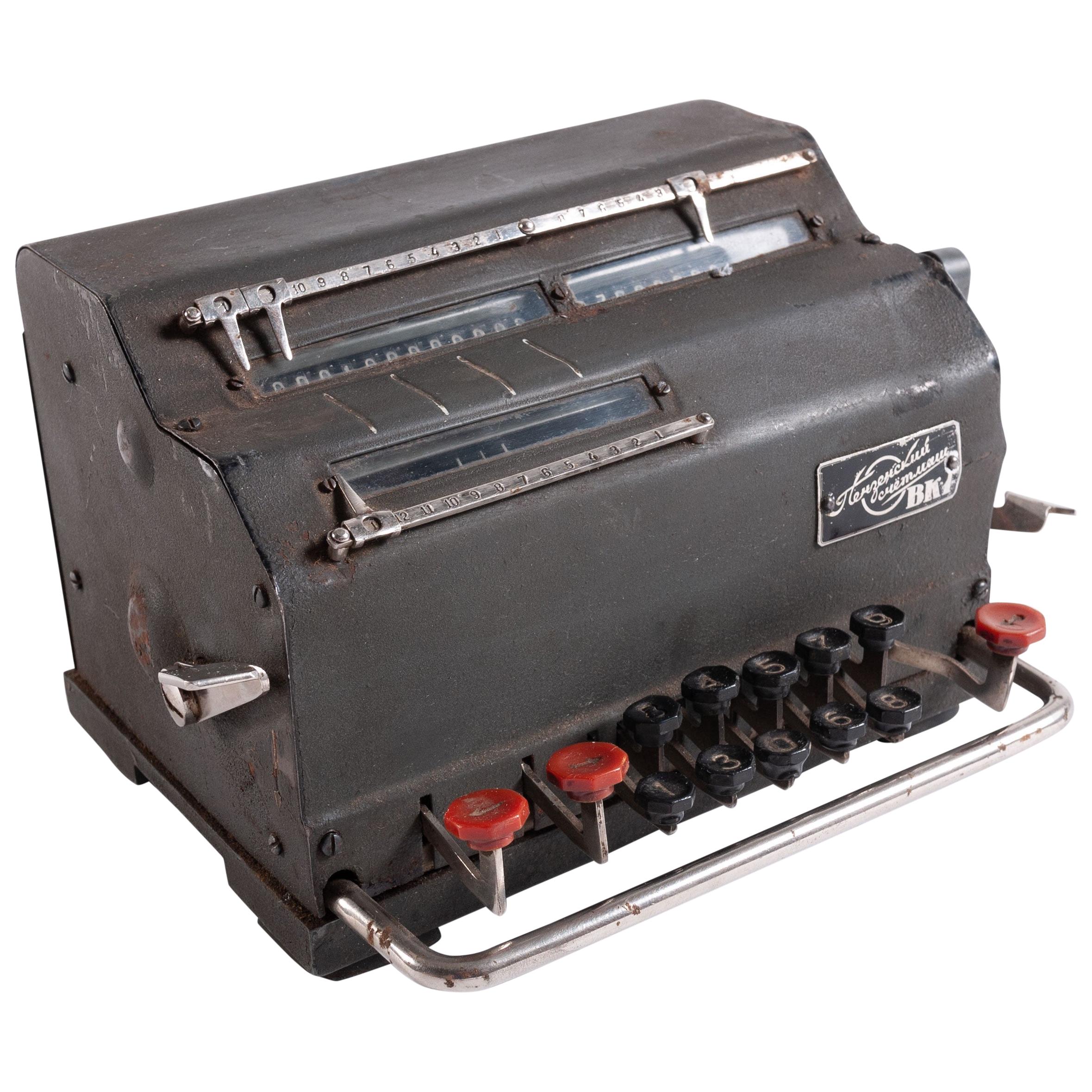 1940s Decorative Russian Calculator at 1stDibs