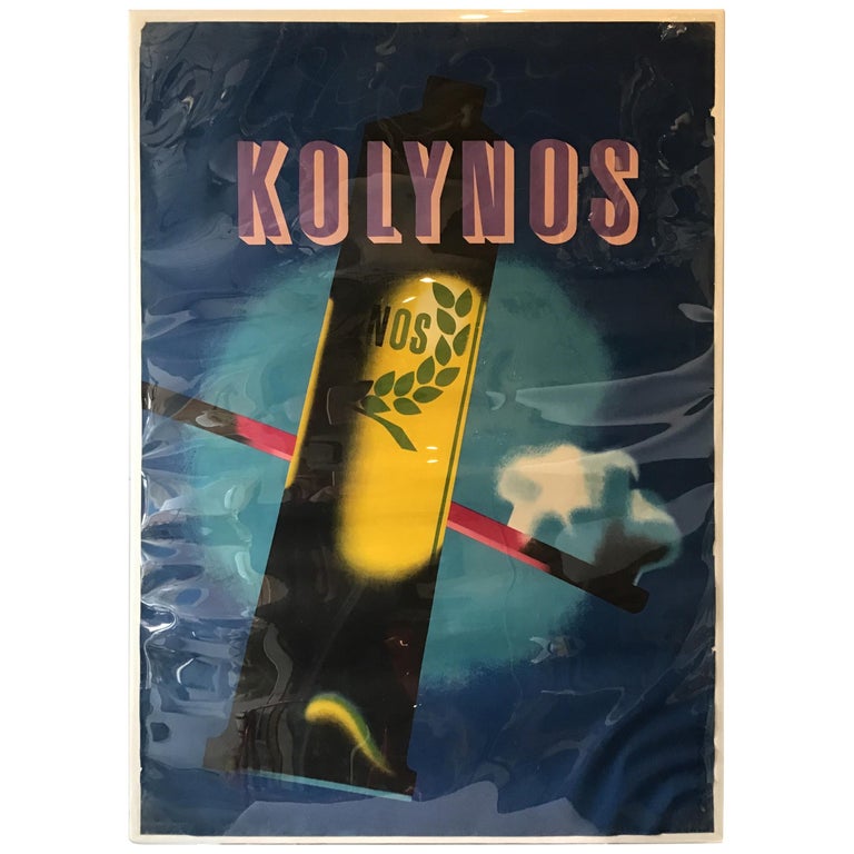 1940s Kolynos Toothpaste Advertisement Poster For Sale at 1stDibs