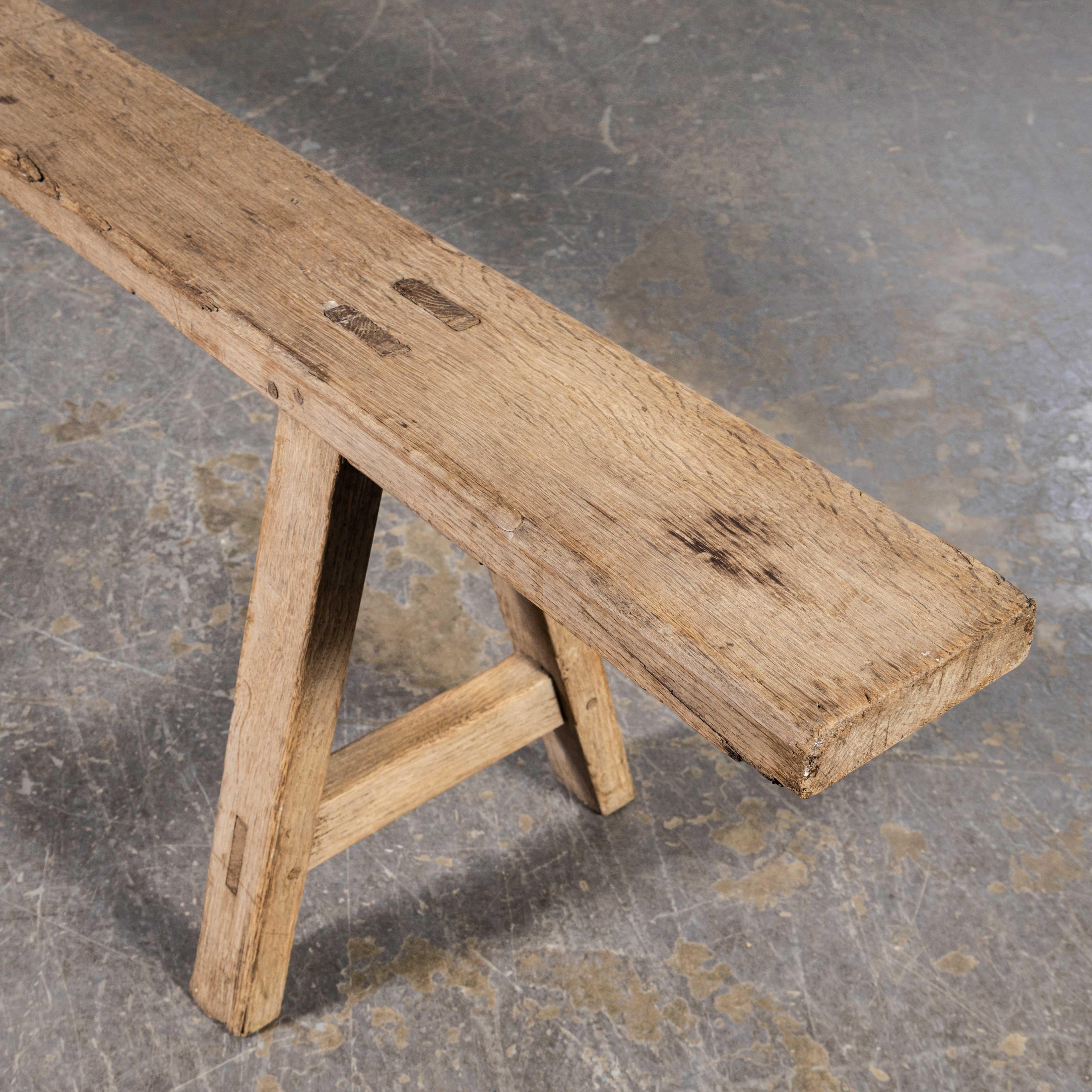 1940's Original French Solid Oak Benches - Pair For Sale at 1stDibs