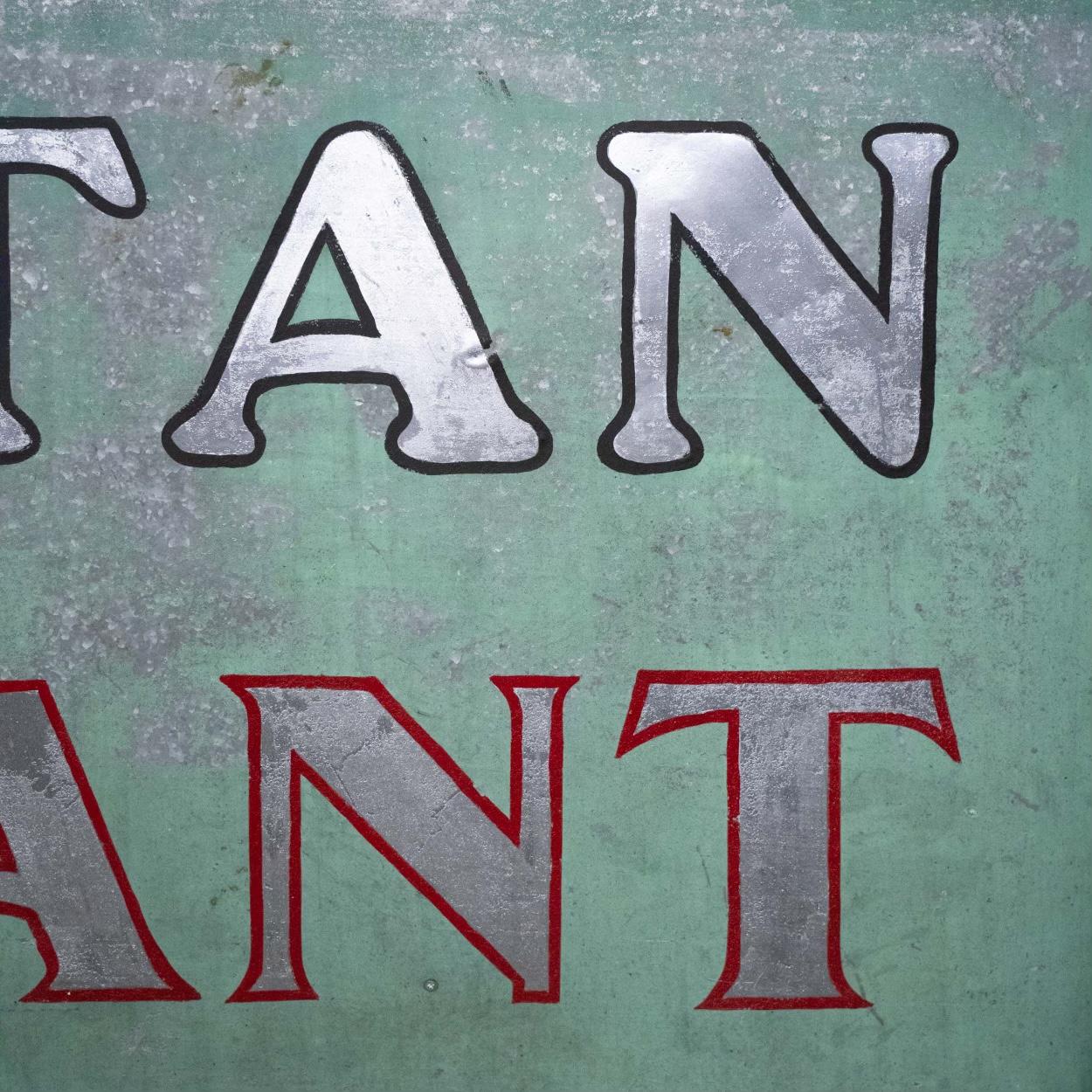 1950 Metal Original Advertising Manhattan Restaurant Sign at 1stDibs ...