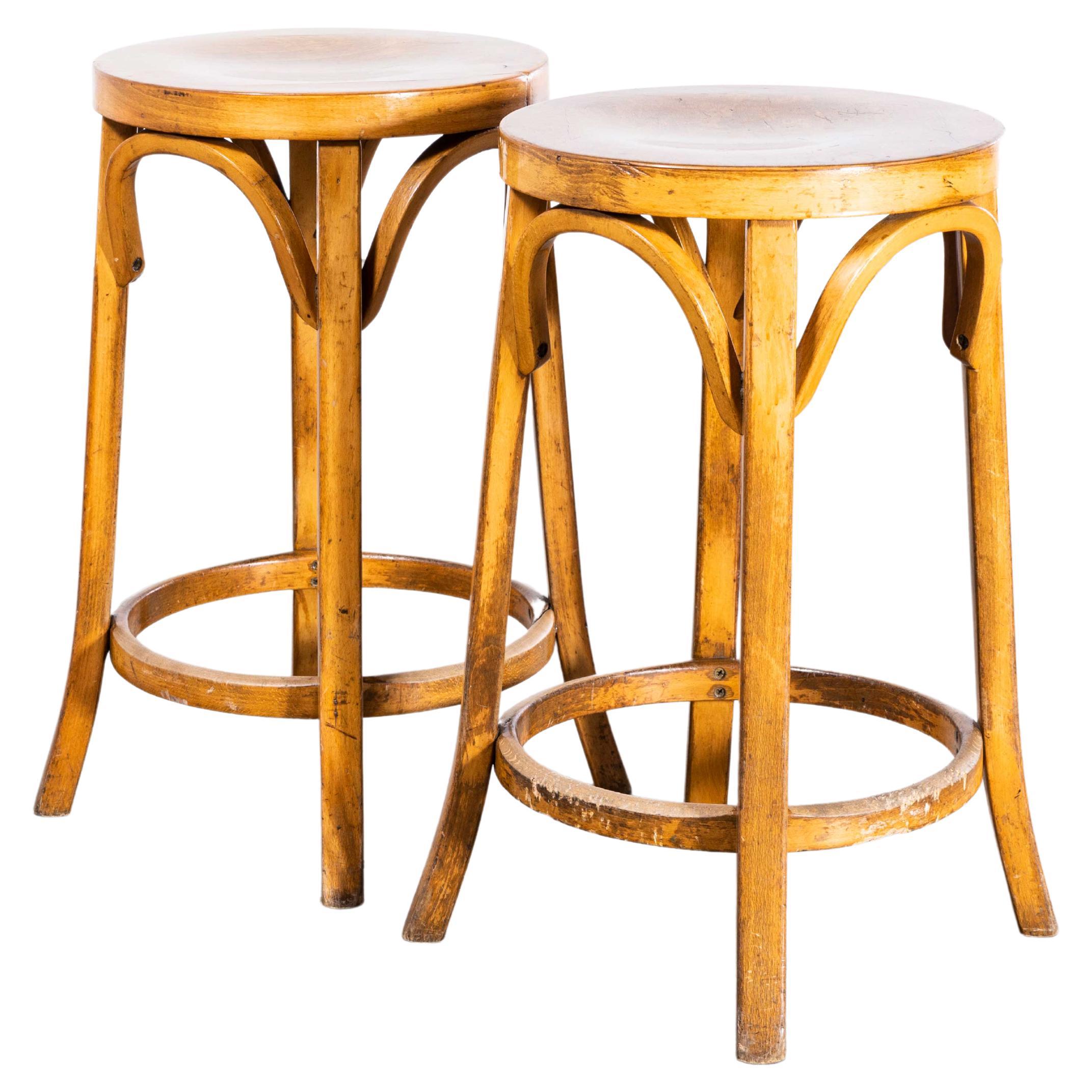 Beech Stool by Stella, France, 1950s For Sale at 1stDibs