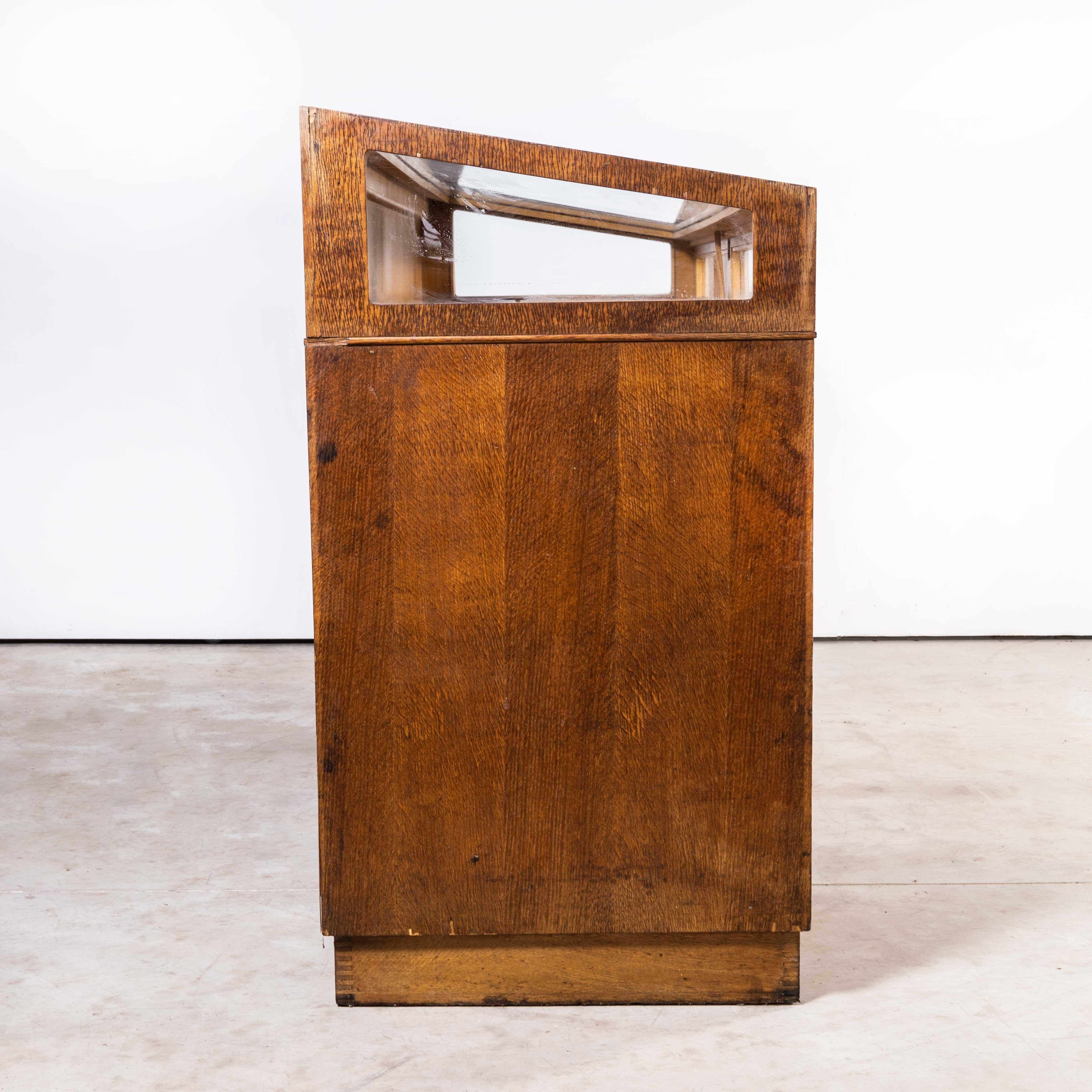 1950's English School Display Cabinet, Hinged Front at 1stDibs