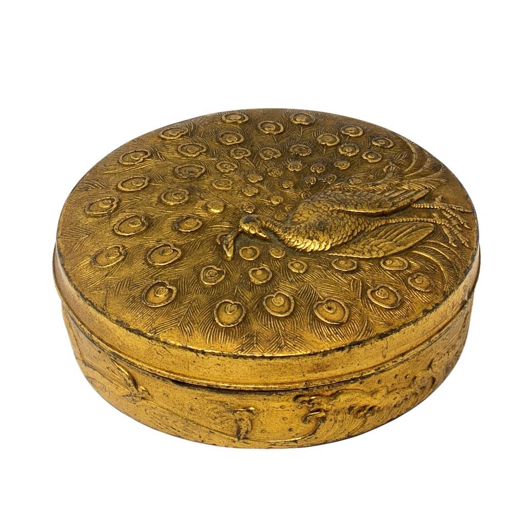 1950s French Metal Box with Engraved Peacock For Sale at 1stDibs