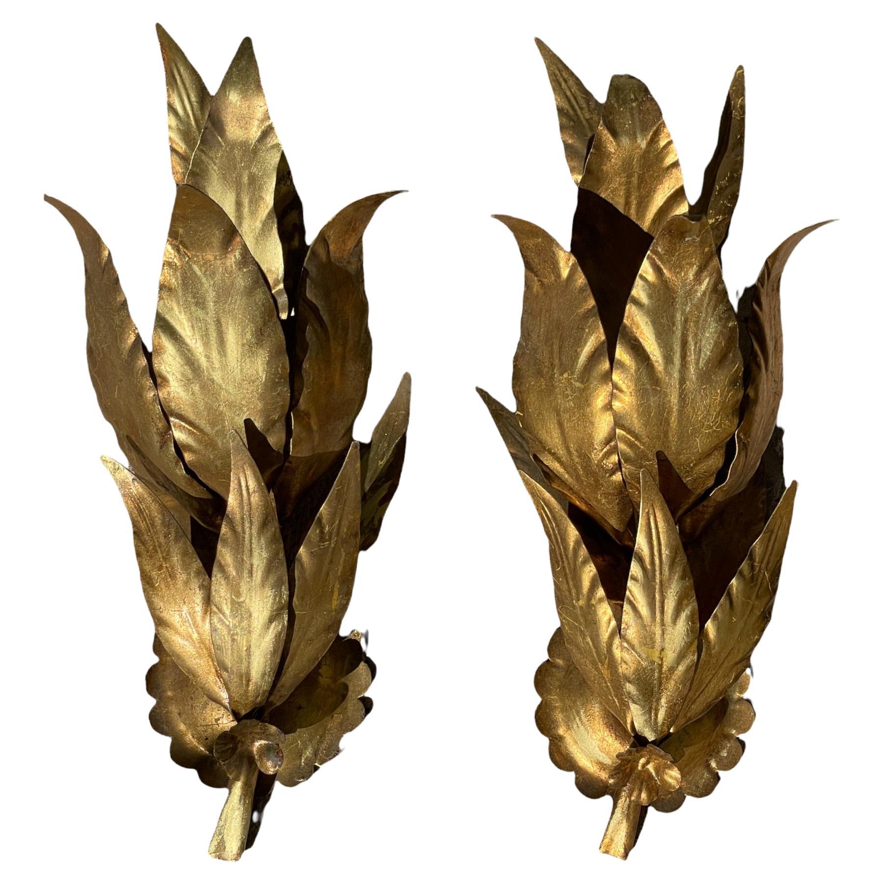 Pair of 1950s Wall Lamps at 1stDibs