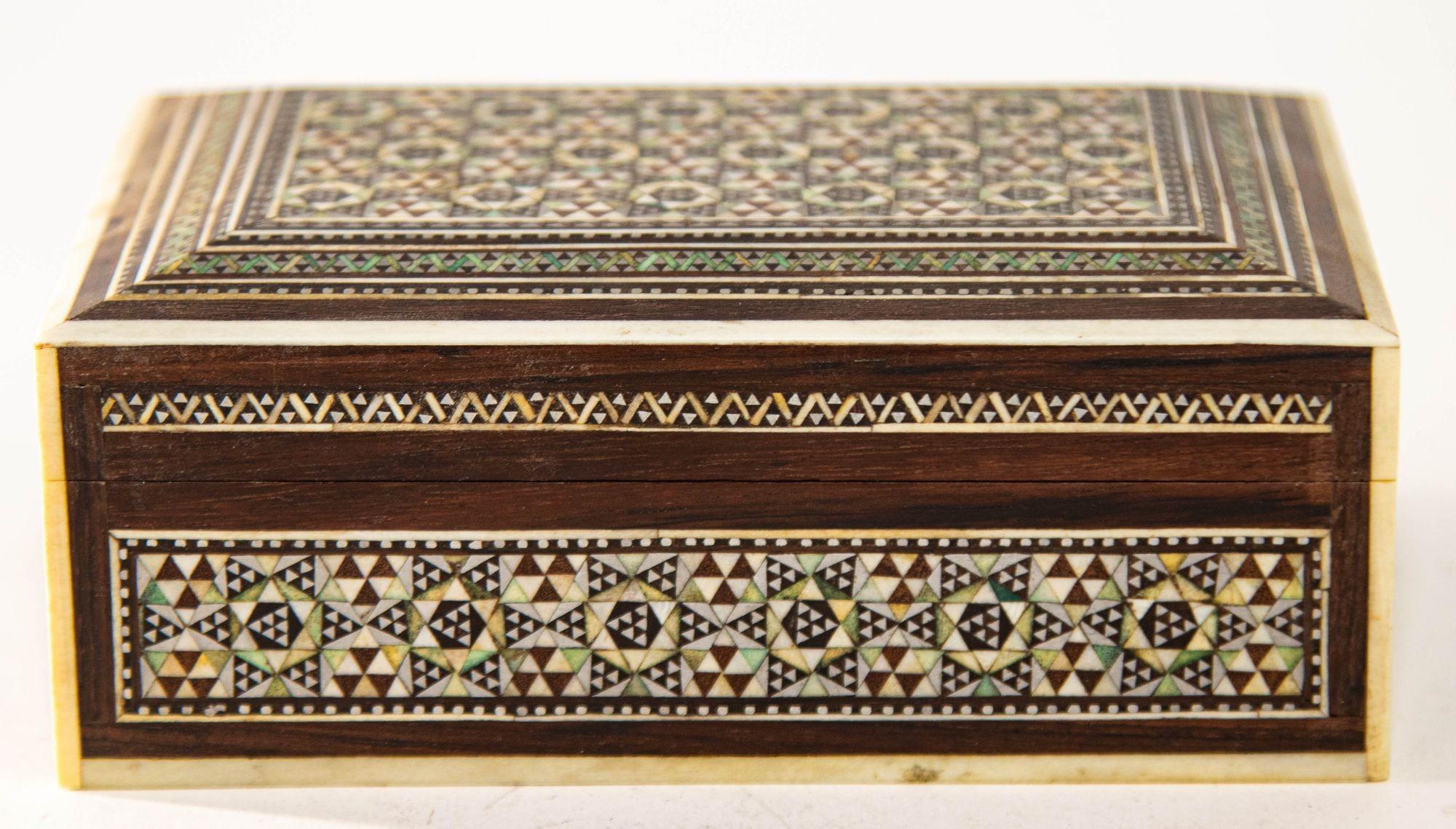 1950s Mother of Pearl Inlaid Decorative Middle Eastern Islamic Box For ...