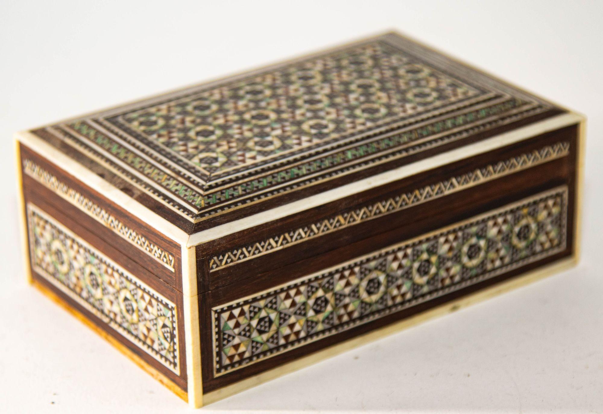 1950s Mother of Pearl Inlaid Decorative Middle Eastern Islamic Box For ...