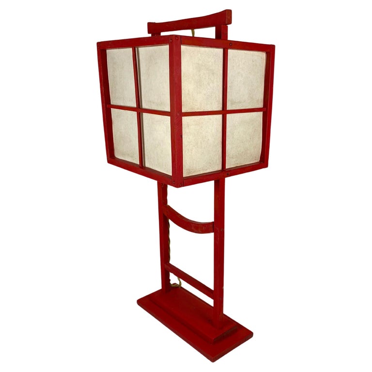 1950s, Vintage Hand Made Andon Table Lamp at 1stDibs