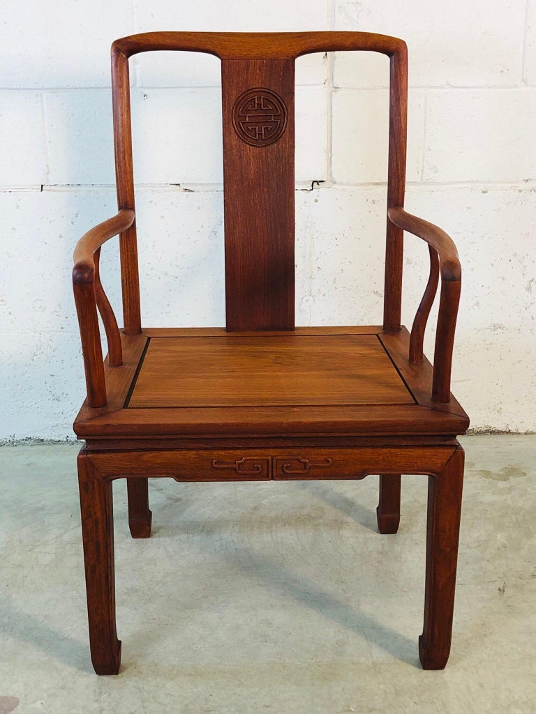 1960s Asian-Style Hand Carved Armchair For Sale at 1stDibs
