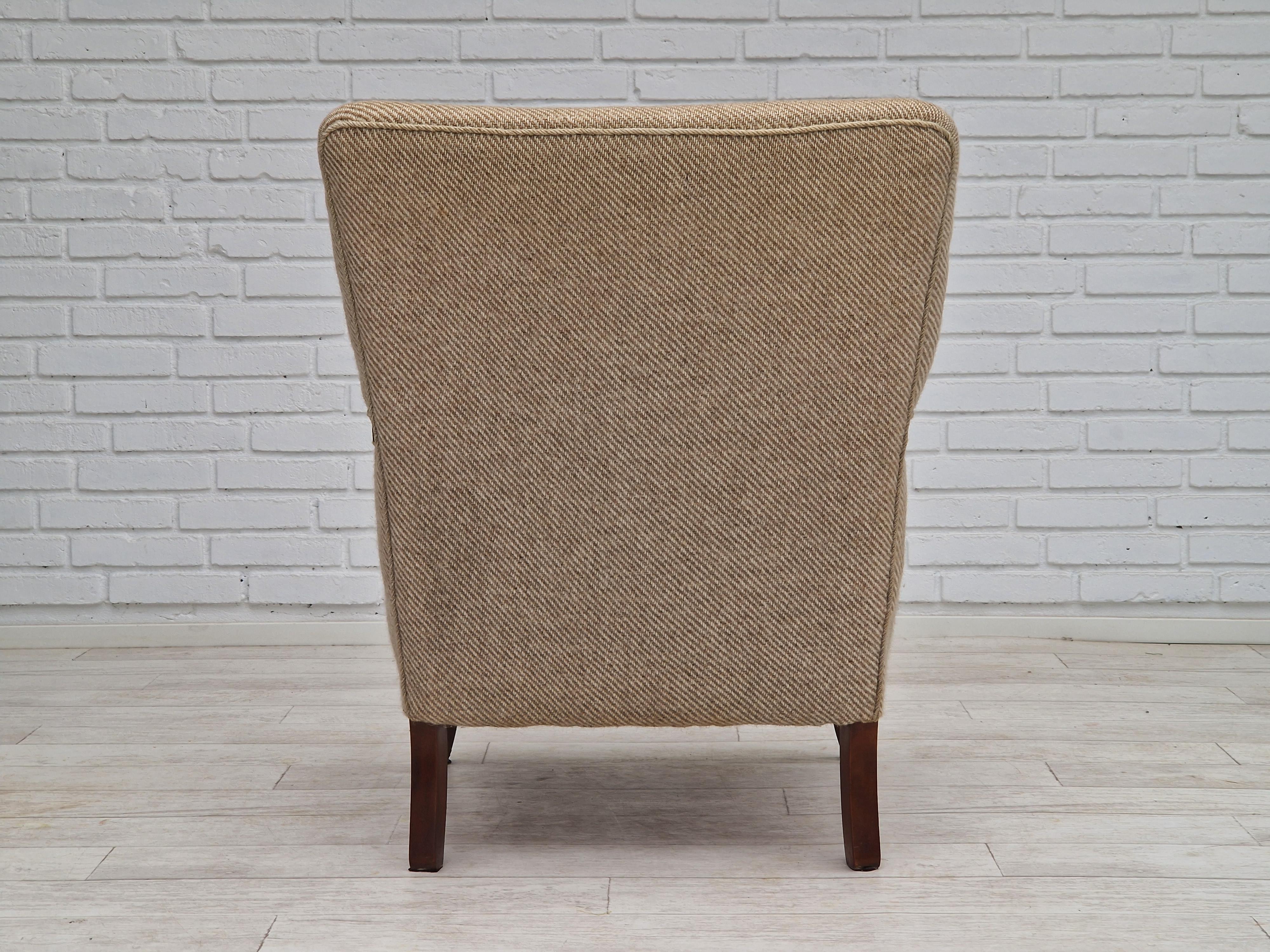 1960s, Danish design, armchair in quality furniture wool fabric. For ...