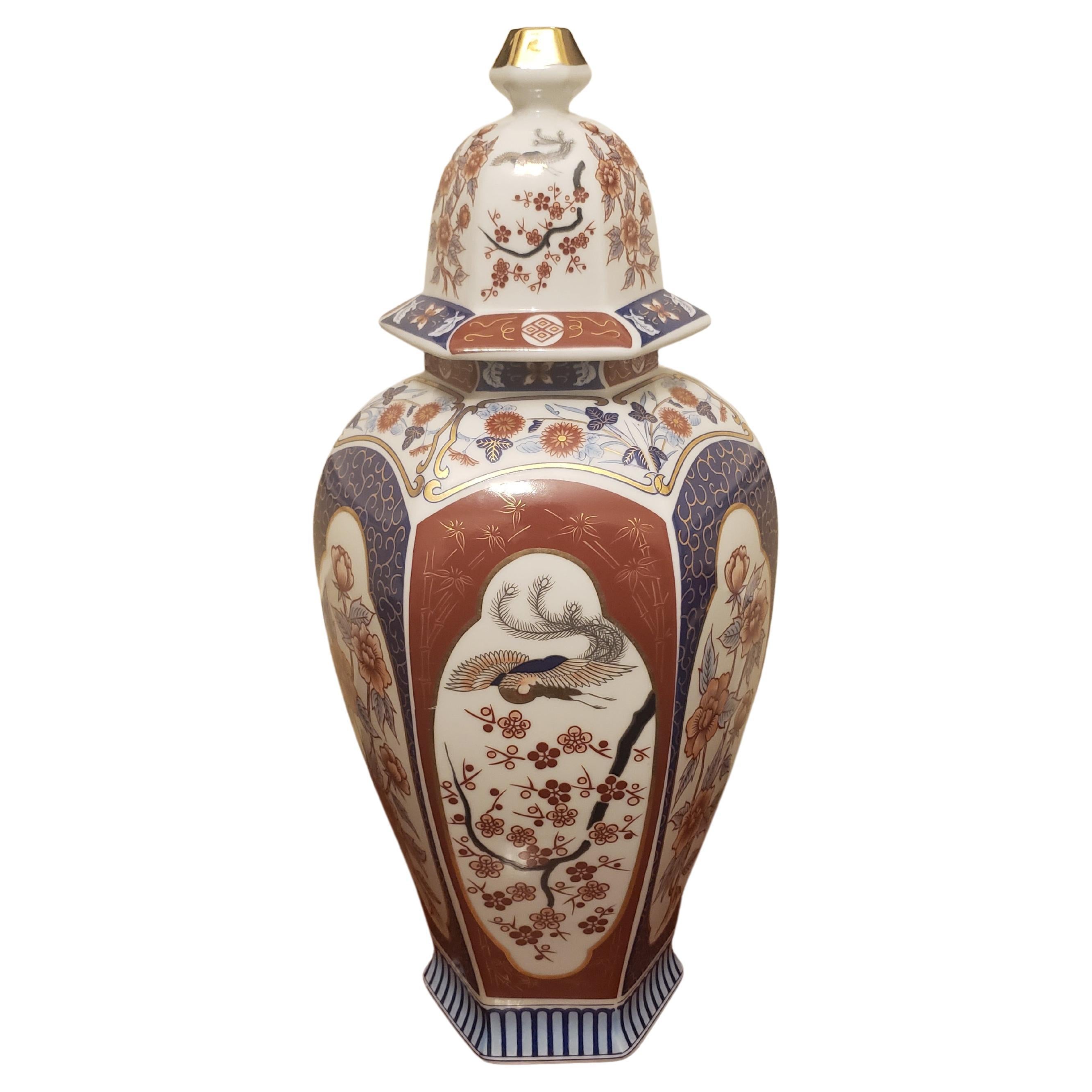 Japanese Hand Painted Gold Imari Bird and Floral Motif Ginger Jar ...