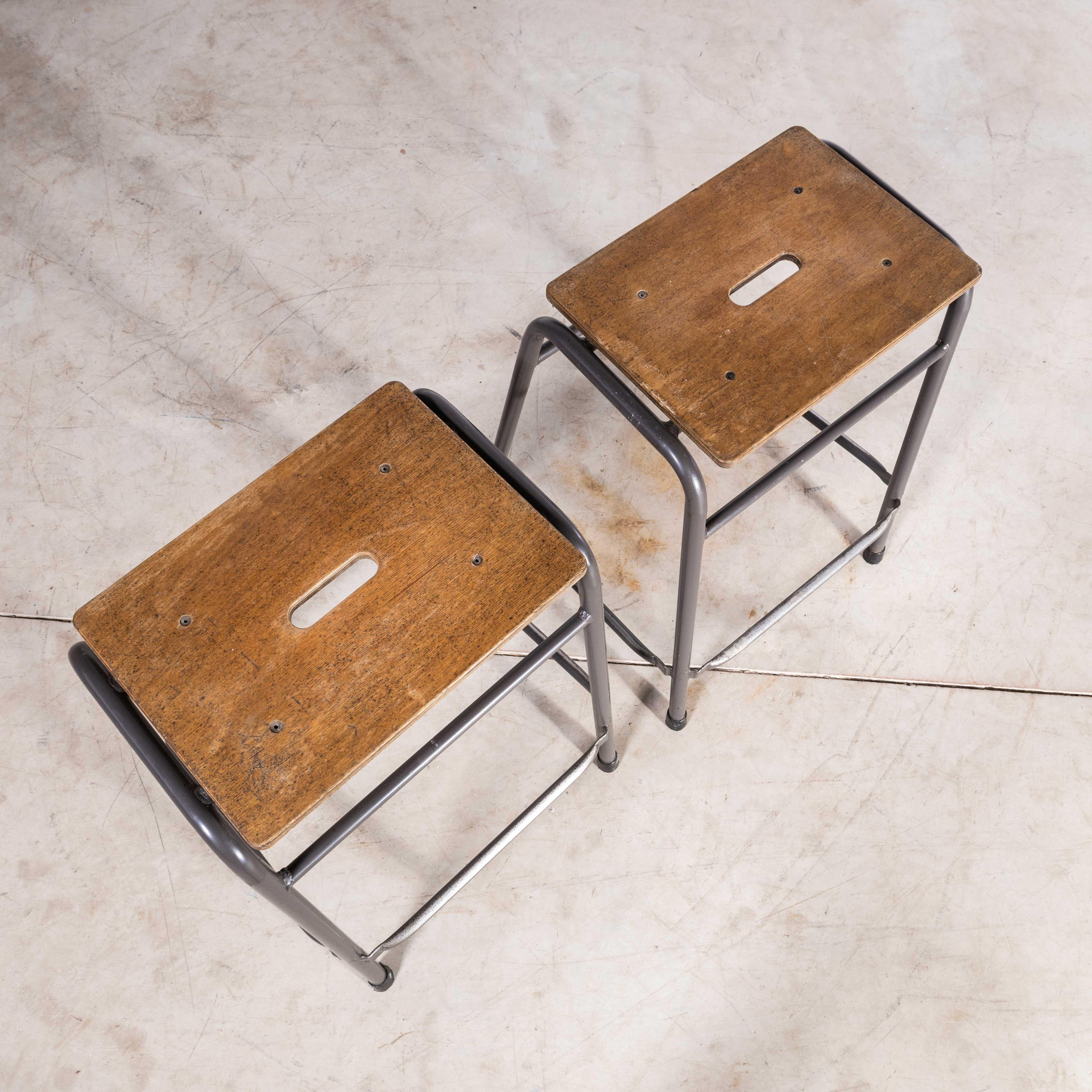 1960s Set of Remploy Stools - Pair For Sale at 1stDibs