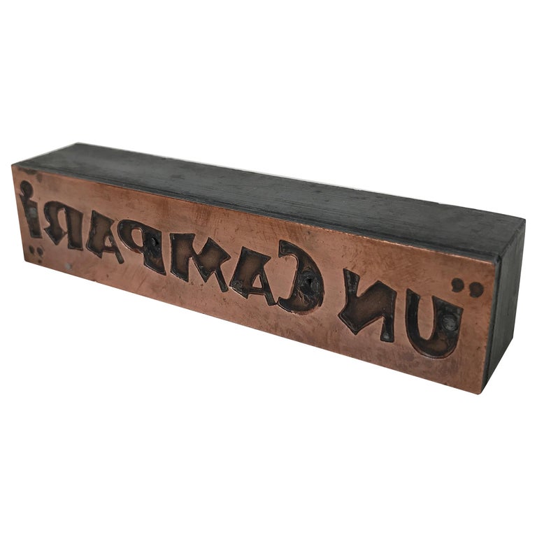 1960s Vintage Advertising Italian Copper Campari Reverse Mould For Sale ...