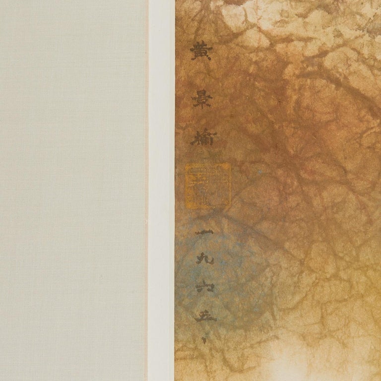 1965, Framed Winter Scene Watercolor and Gouache on Masa Paper ...