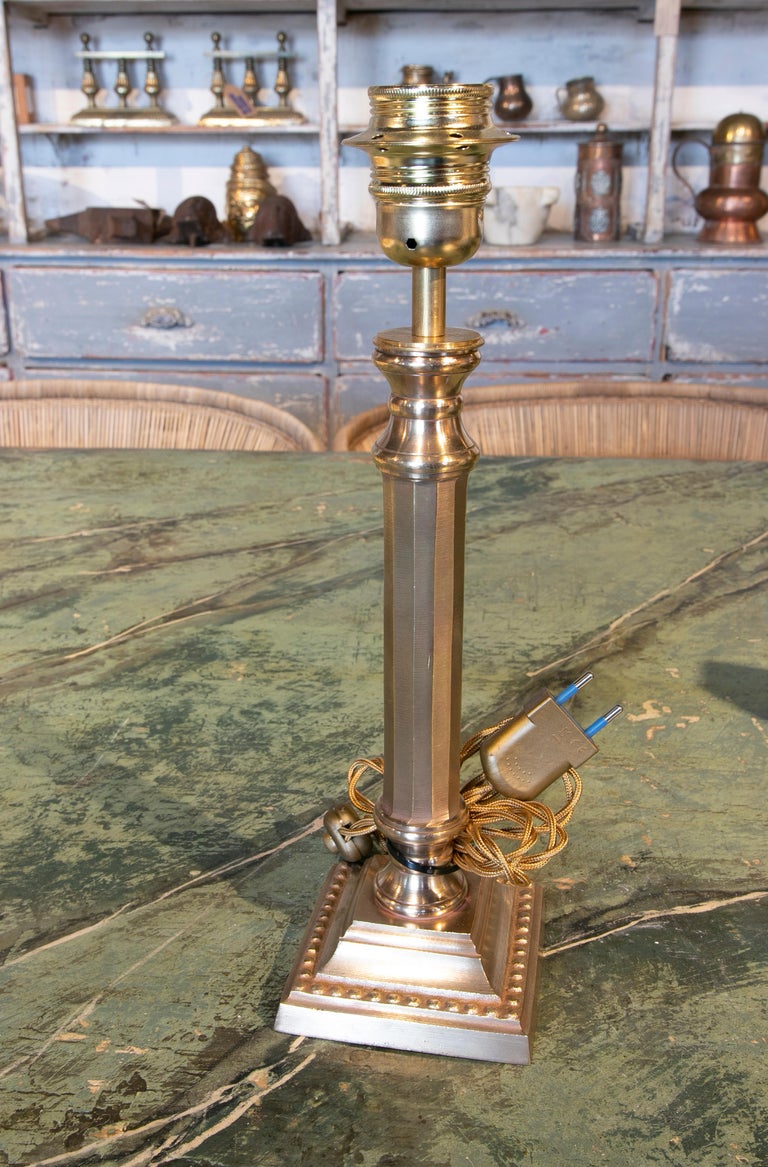 1970s French Golden Metal Table Lamp For Sale at 1stDibs