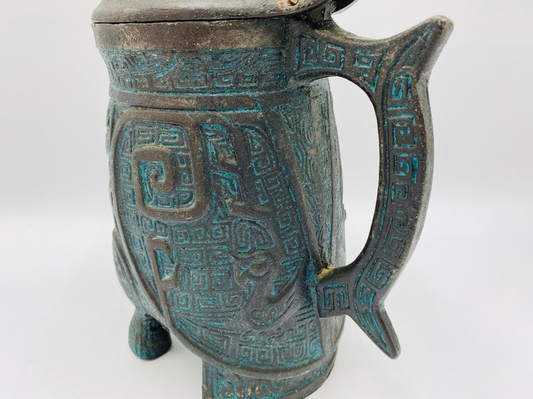 1970s James Mont Style Pitcher For Sale at 1stDibs