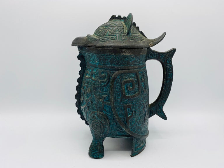 1970s James Mont Style Pitcher For Sale at 1stDibs