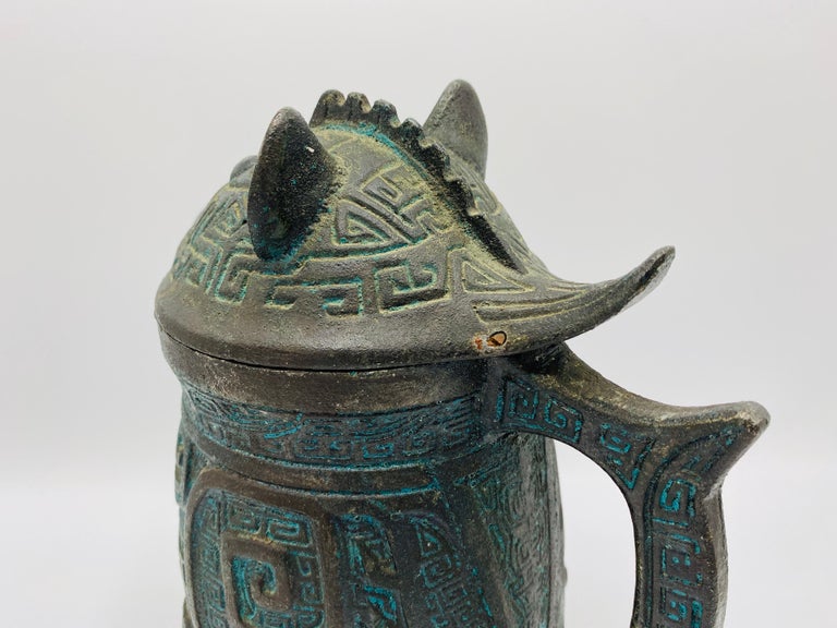 1970s James Mont Style Pitcher For Sale at 1stDibs