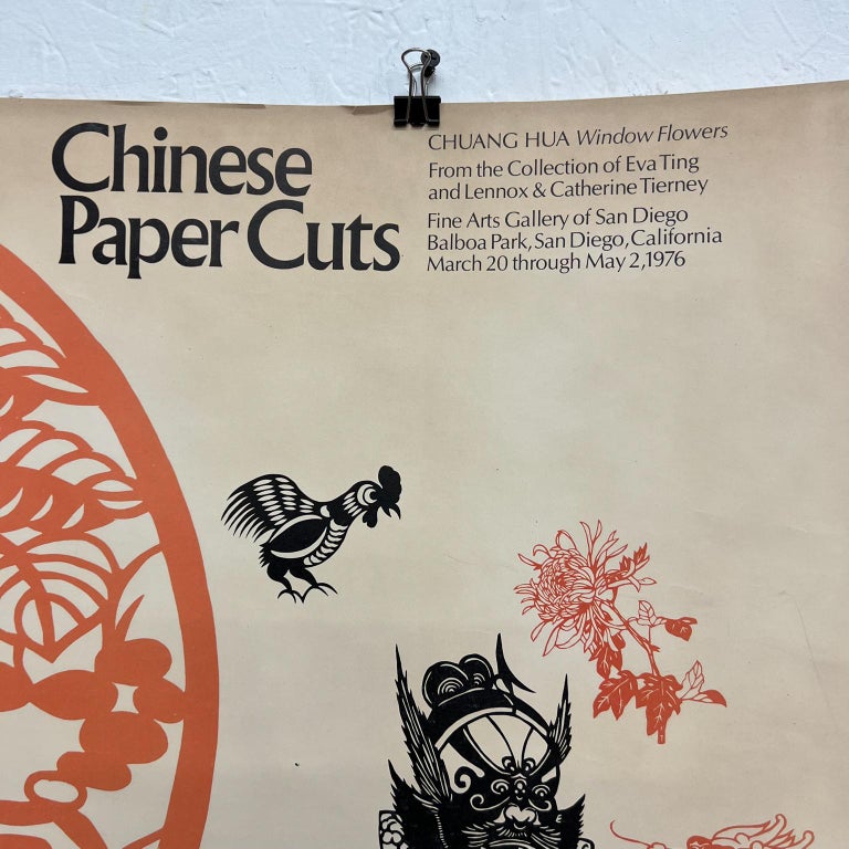 1970s Pretty Chinese Papercutting Art Window Flower Chuang Hua For Sale ...