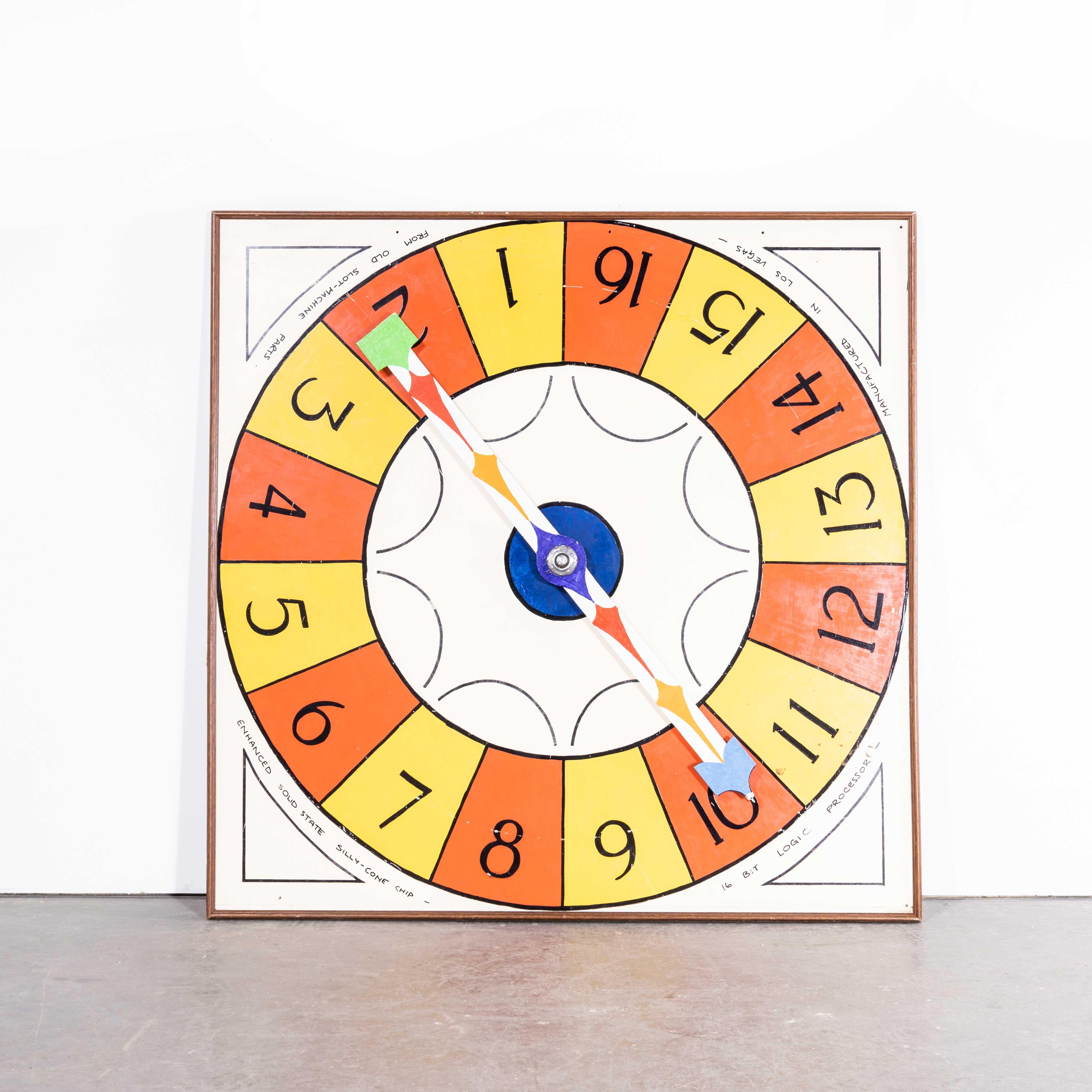 1970s Very Large Fairground Spinning Wheel For Sale at 1stDibs