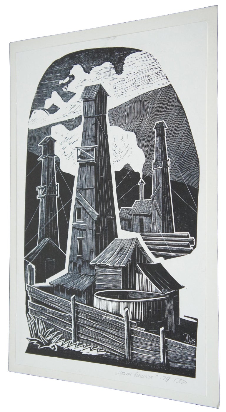 1975 Ukrainian Etching Old Towers Industrial Landscape Ussr Soviet ...