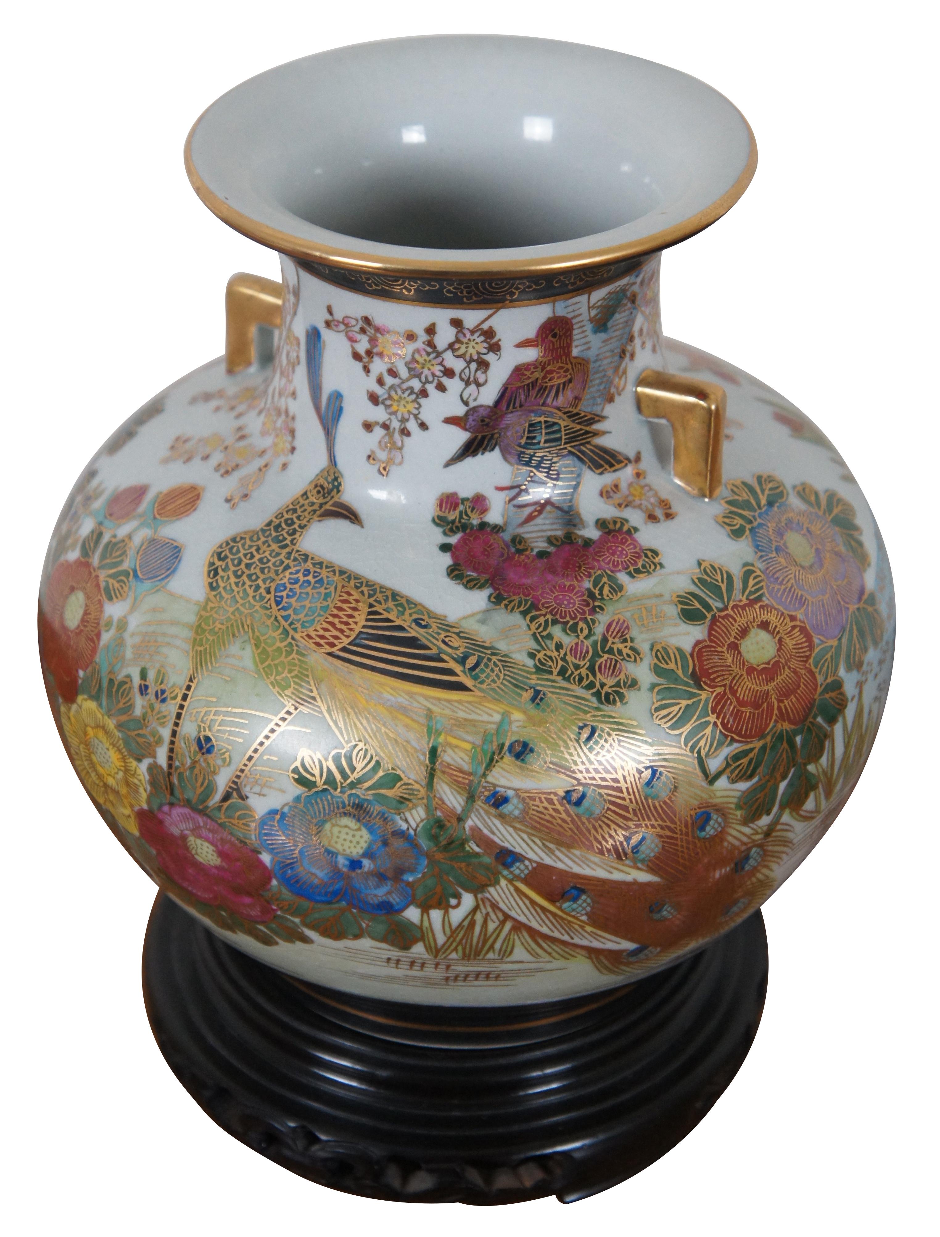 1976 Vintage Japanese Shozan Kutani Ware Porcelain Peacock Bird Vase ...