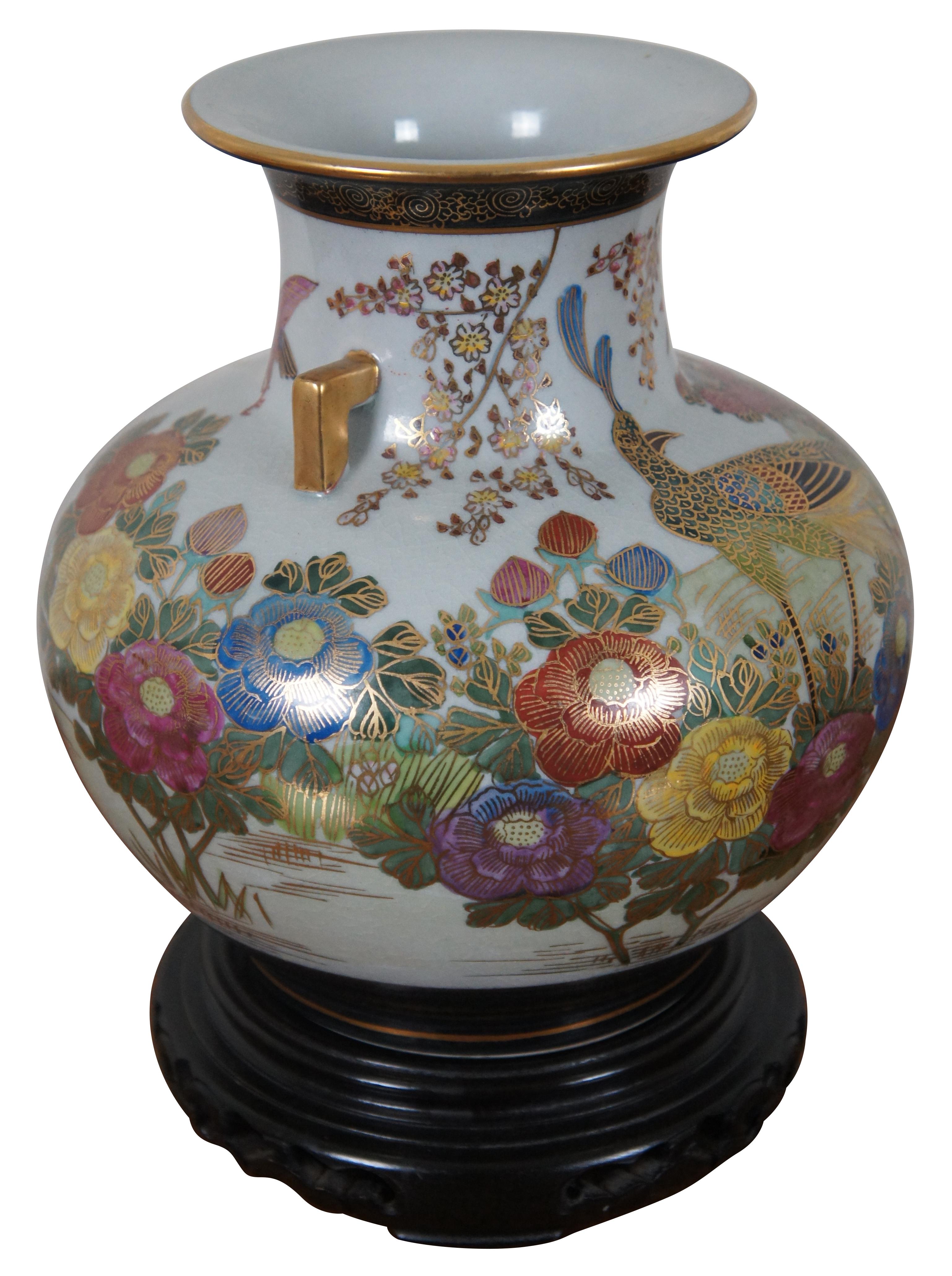 1976 Vintage Japanese Shozan Kutani Ware Porcelain Peacock Bird Vase ...