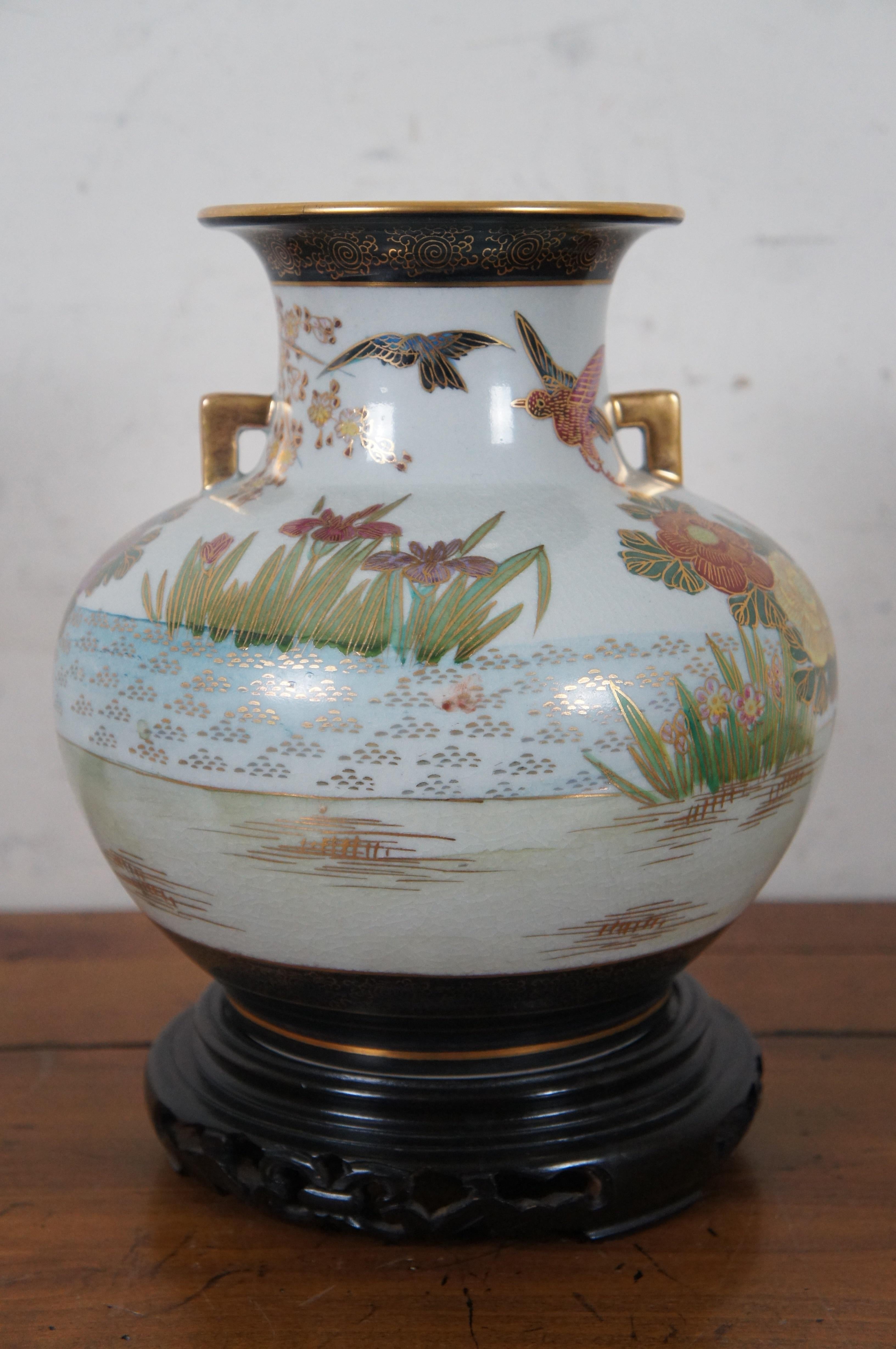 1976 Vintage Japanese Shozan Kutani Ware Porcelain Peacock Bird Vase ...