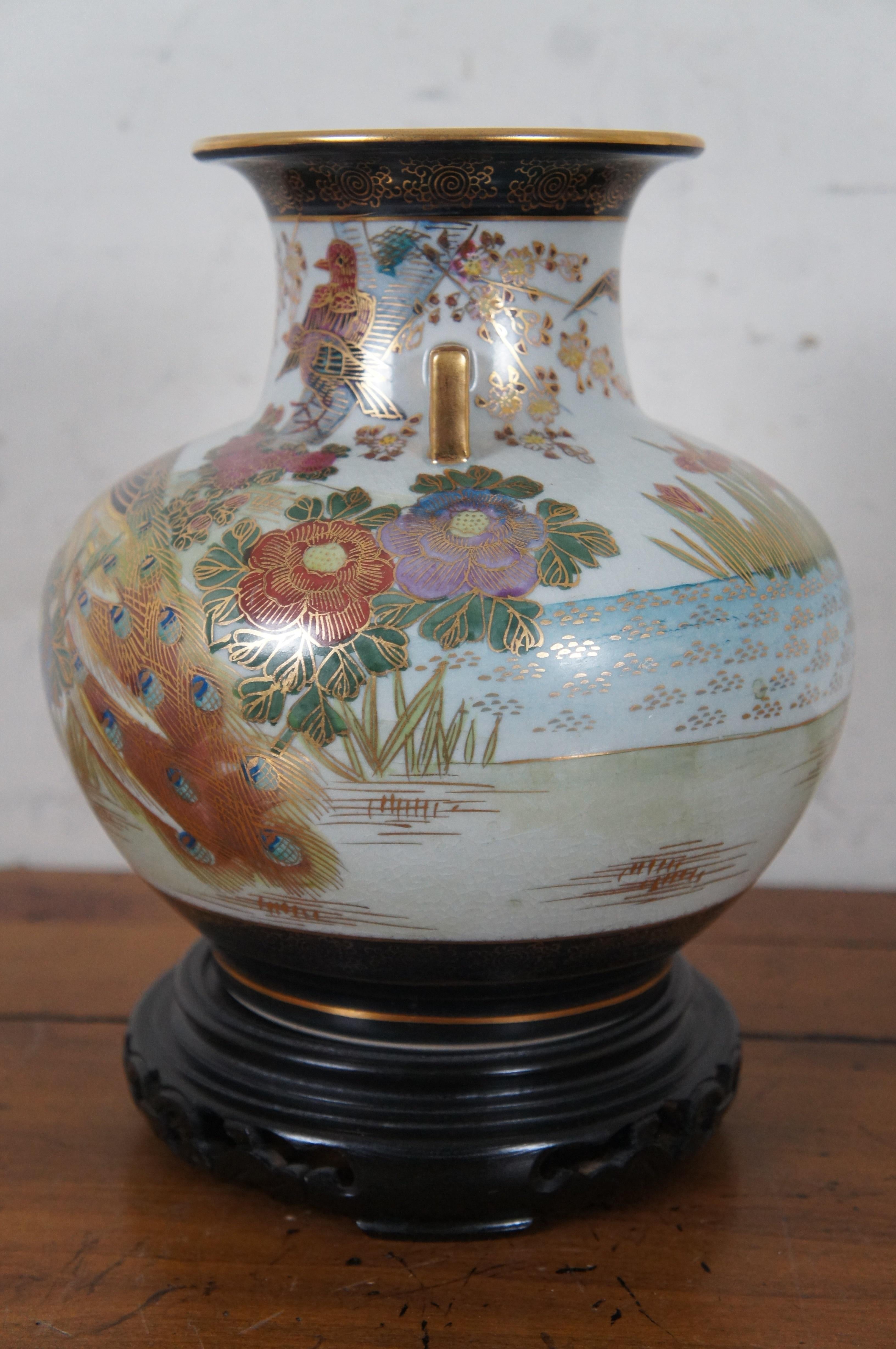 1976 Vintage Japanese Shozan Kutani Ware Porcelain Peacock Bird Vase ...